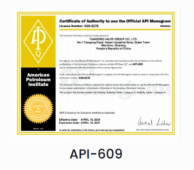 API 6D Valves: Key Requirements for Pipeline Valves | CTGV